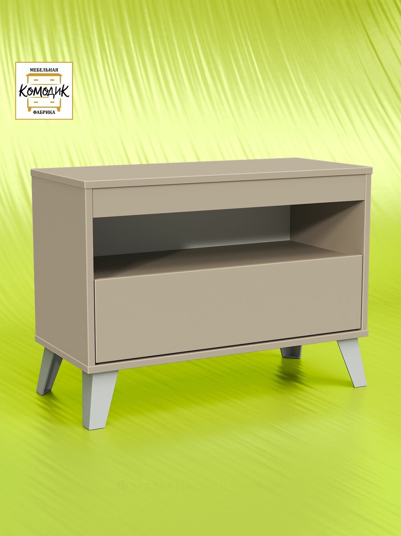 Тумба под ТВ №6 на высоких ножках