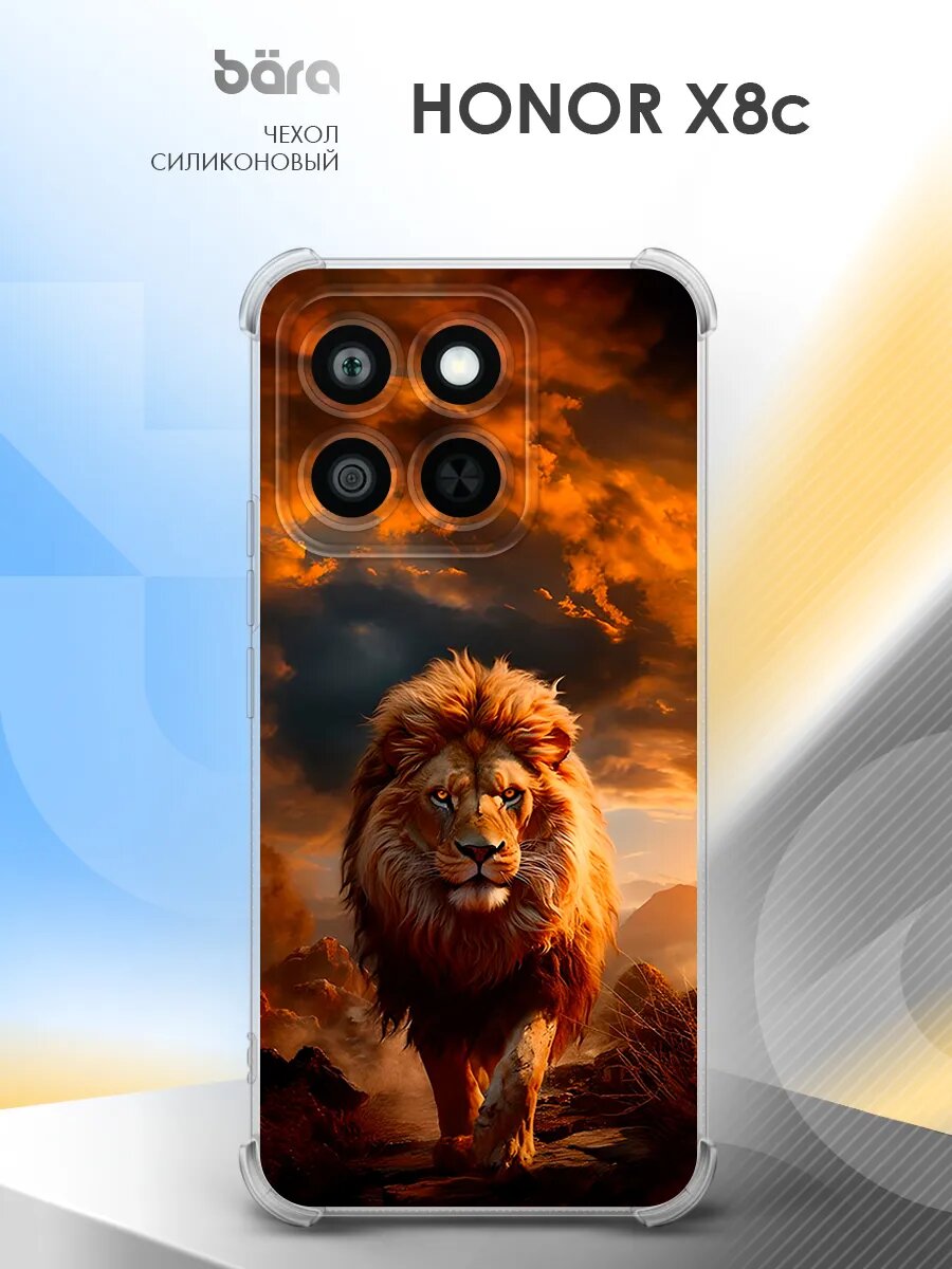 Чехол на Honor X8c / Хонор Х8с накладка, защита камеры и углов, прозрачный с картинкой