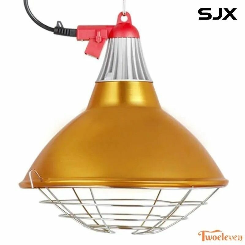 Рефлектор светильник для ИК ламп с переключателем Hi-Off-Lo, шнур 2.5 м, Трехскоростной переключатель