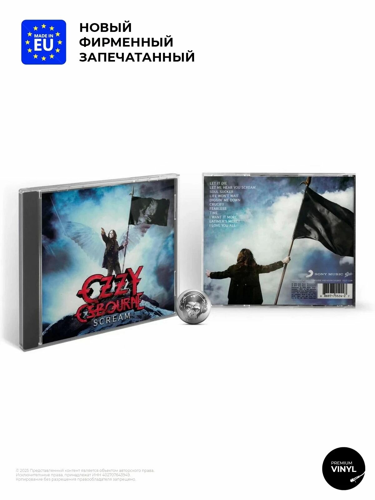 Ozzy Osbourne - Scream (CD) 2010 Epic Jewel Фирменный аудио диск