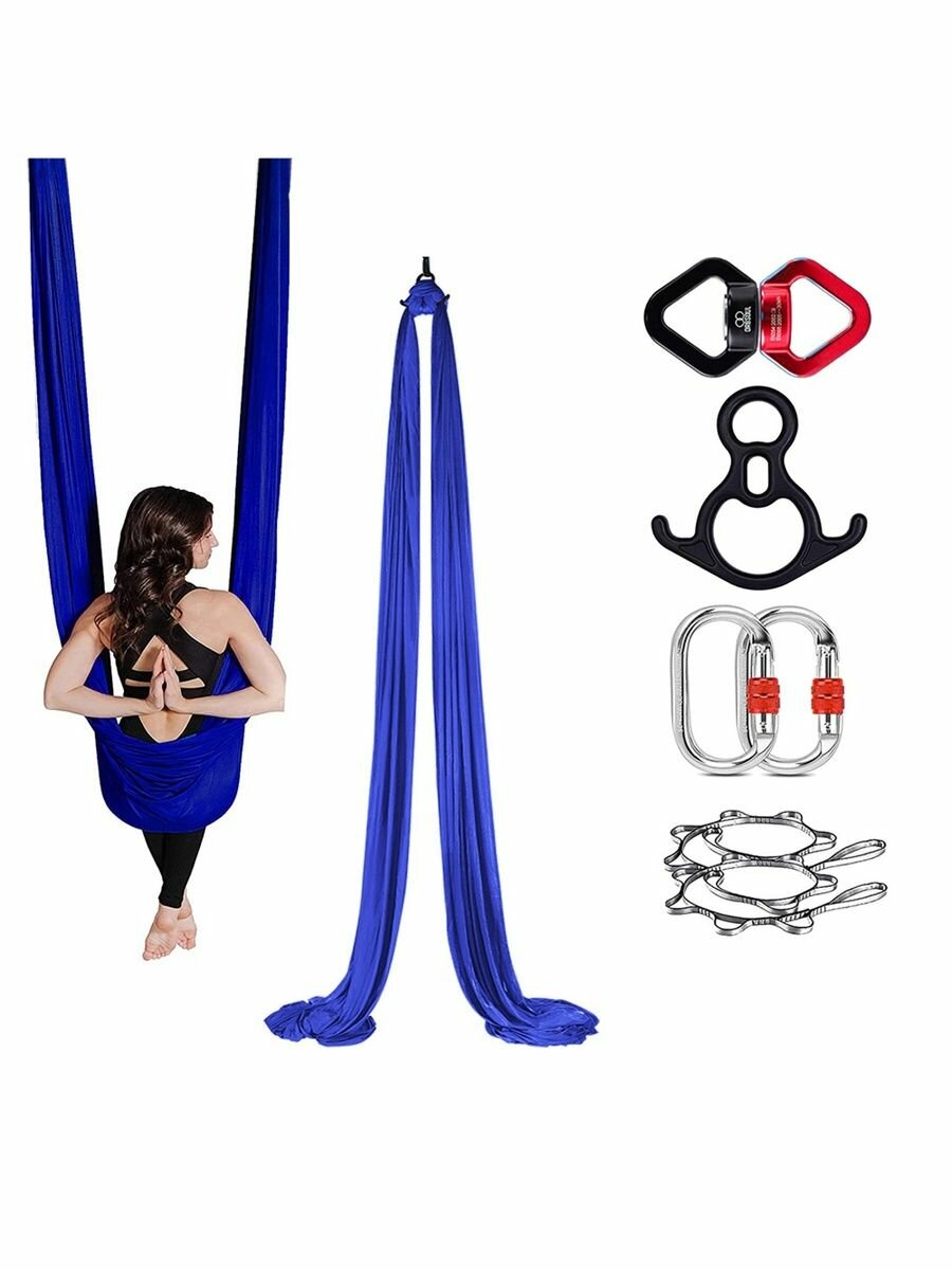 Полотно для воздушной гимнастики 800cm x150cm