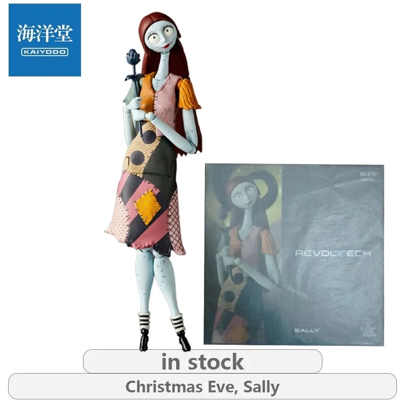 Kaiyodo Original Runner Technology Series Christmas Eve Thriller Jack sally Фигурка sally
