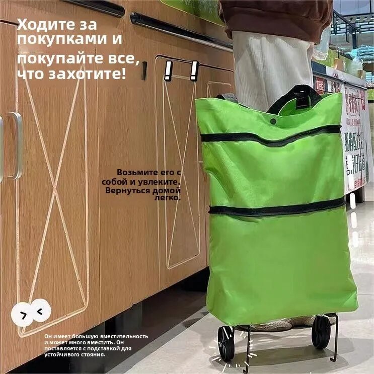 Сумка , 41х46, black — фото 1