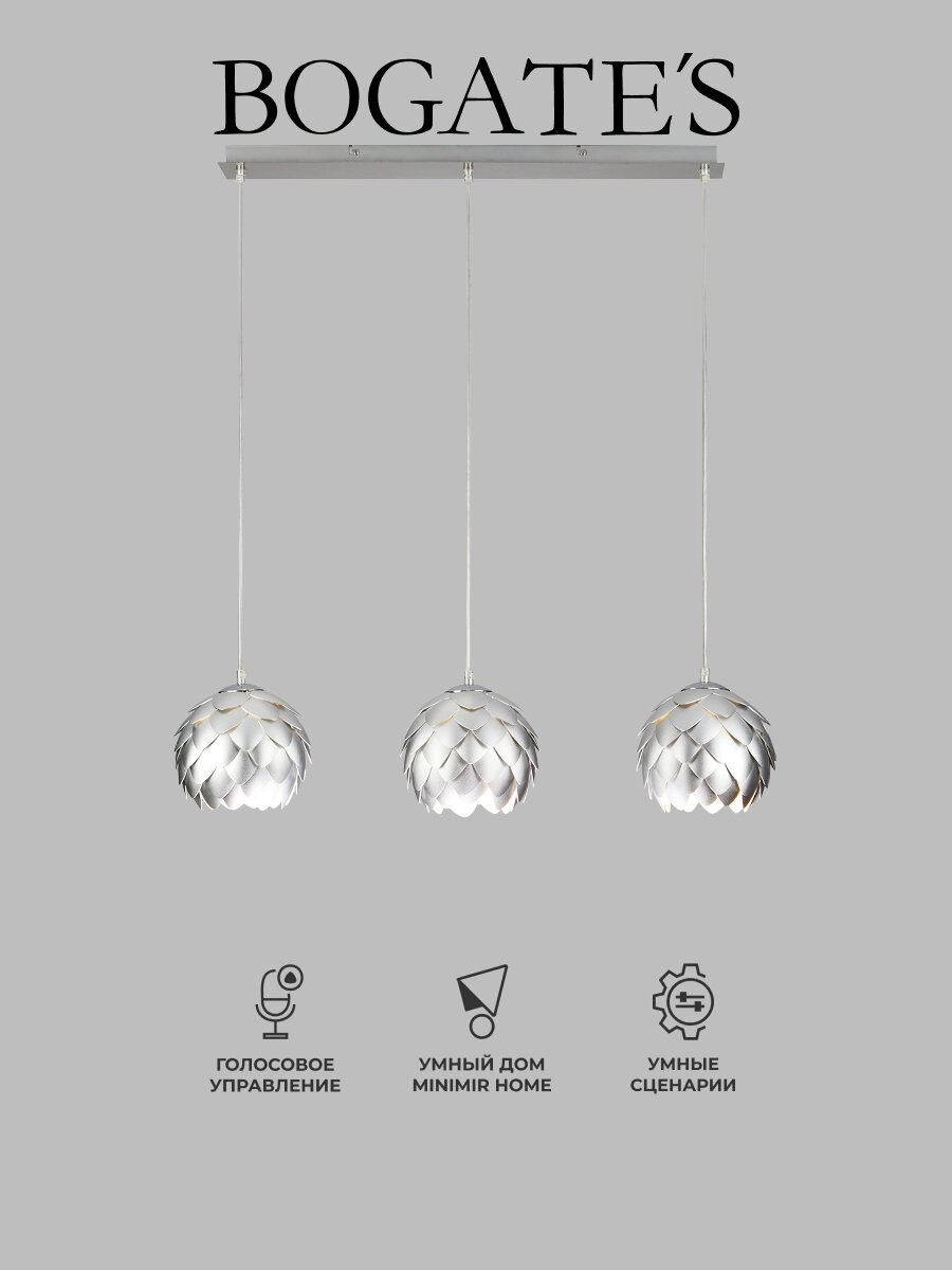 Подвесной светильник Bogate's Cedro 304/3, E27, 3*60 Вт, цвет серебро