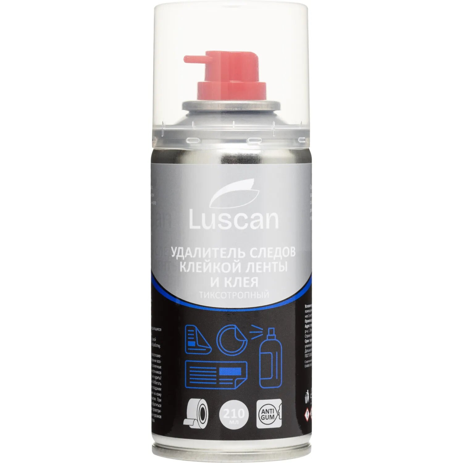 Очиститель д/скотча и следов клея, тиксотропный, Attache Selection, малый