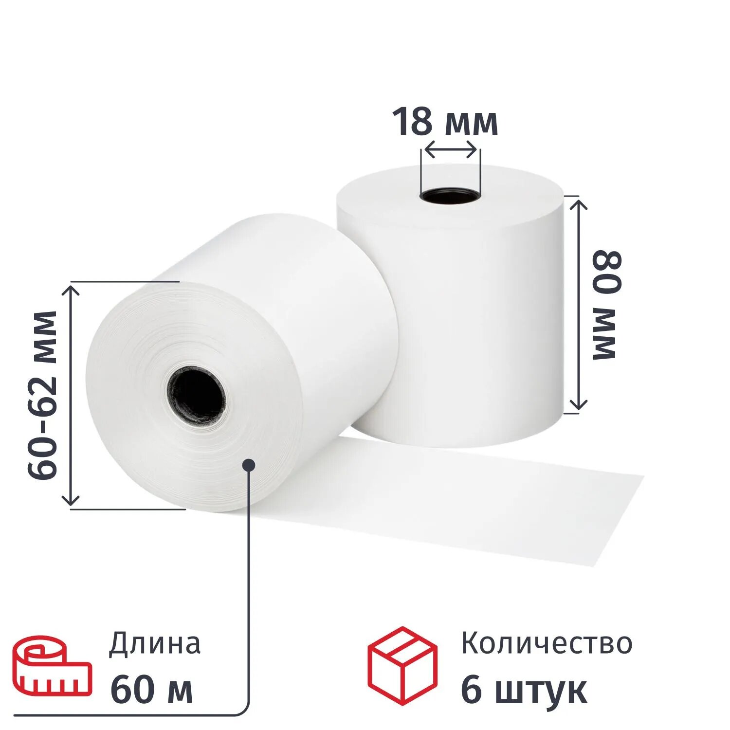 Ролики для касс и калькулят. Promega 80х80х18.6шт/уп,9уп/кор(335983)