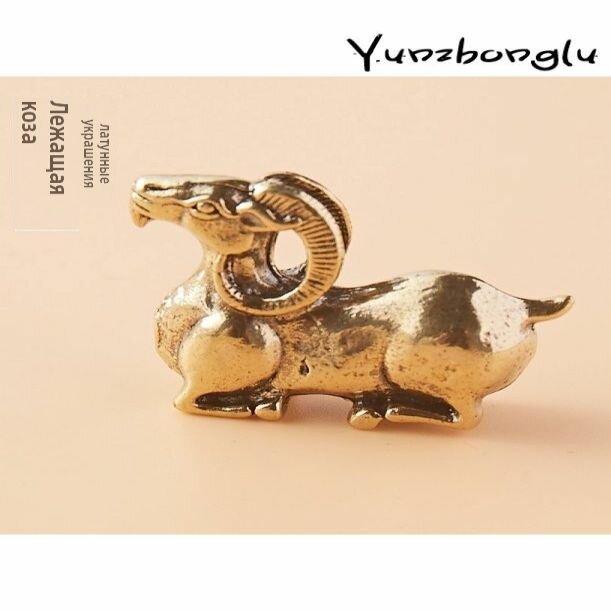 Статуя козла MJ, медная, декоративное искусство