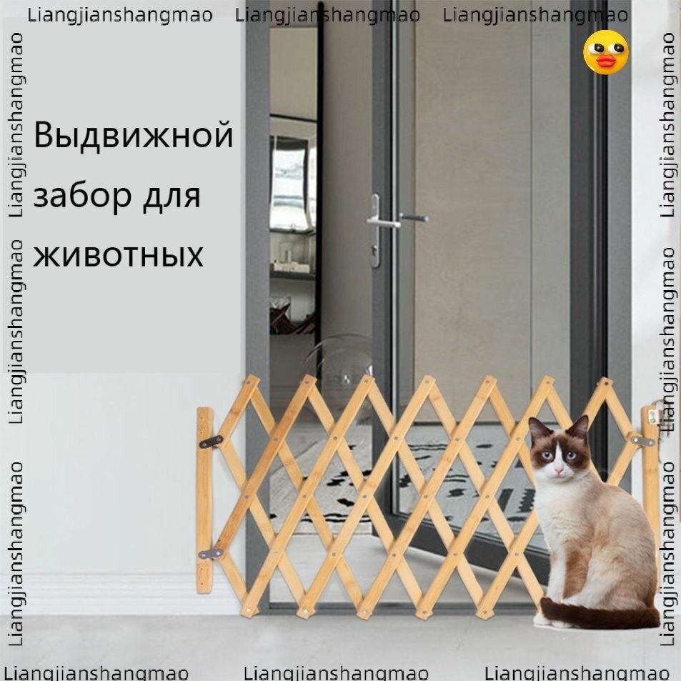 Премиум вольер для питомцев
