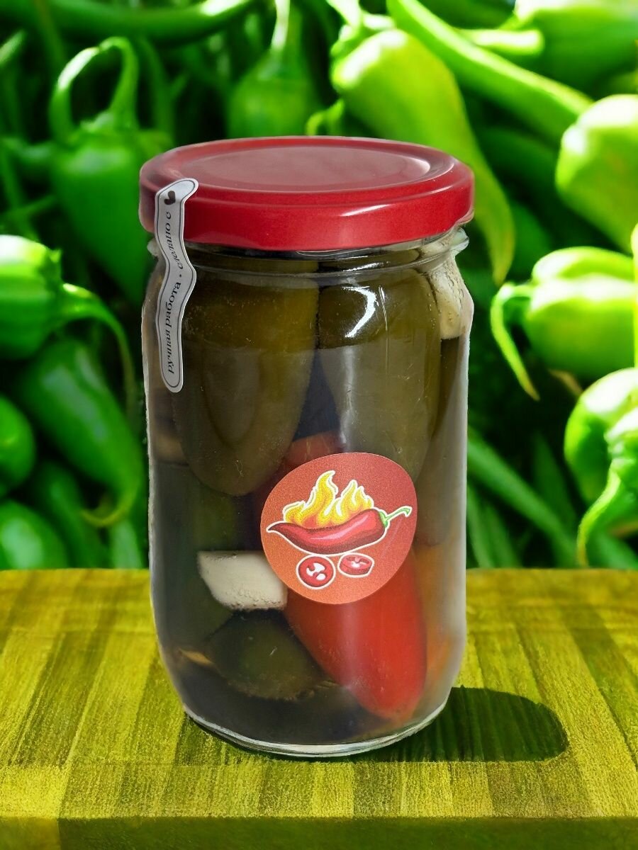 Перец халапеньо целый в маринаде, 340 г