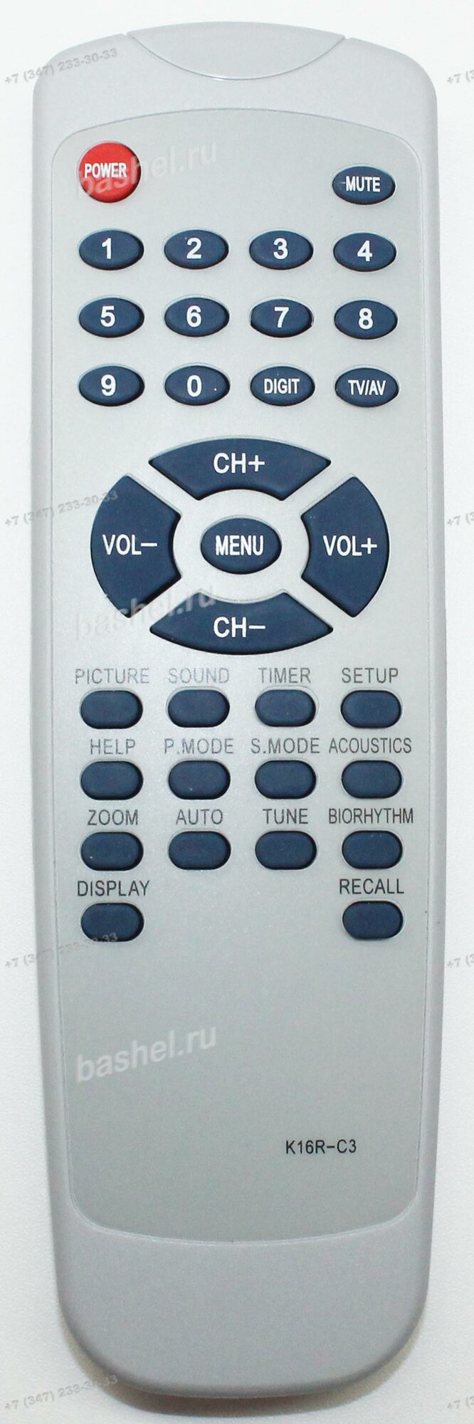 Rolsen K16R-C3R/Akai/Sokol-TVD3/Sitronic K10R-C17, Пульт ДУ