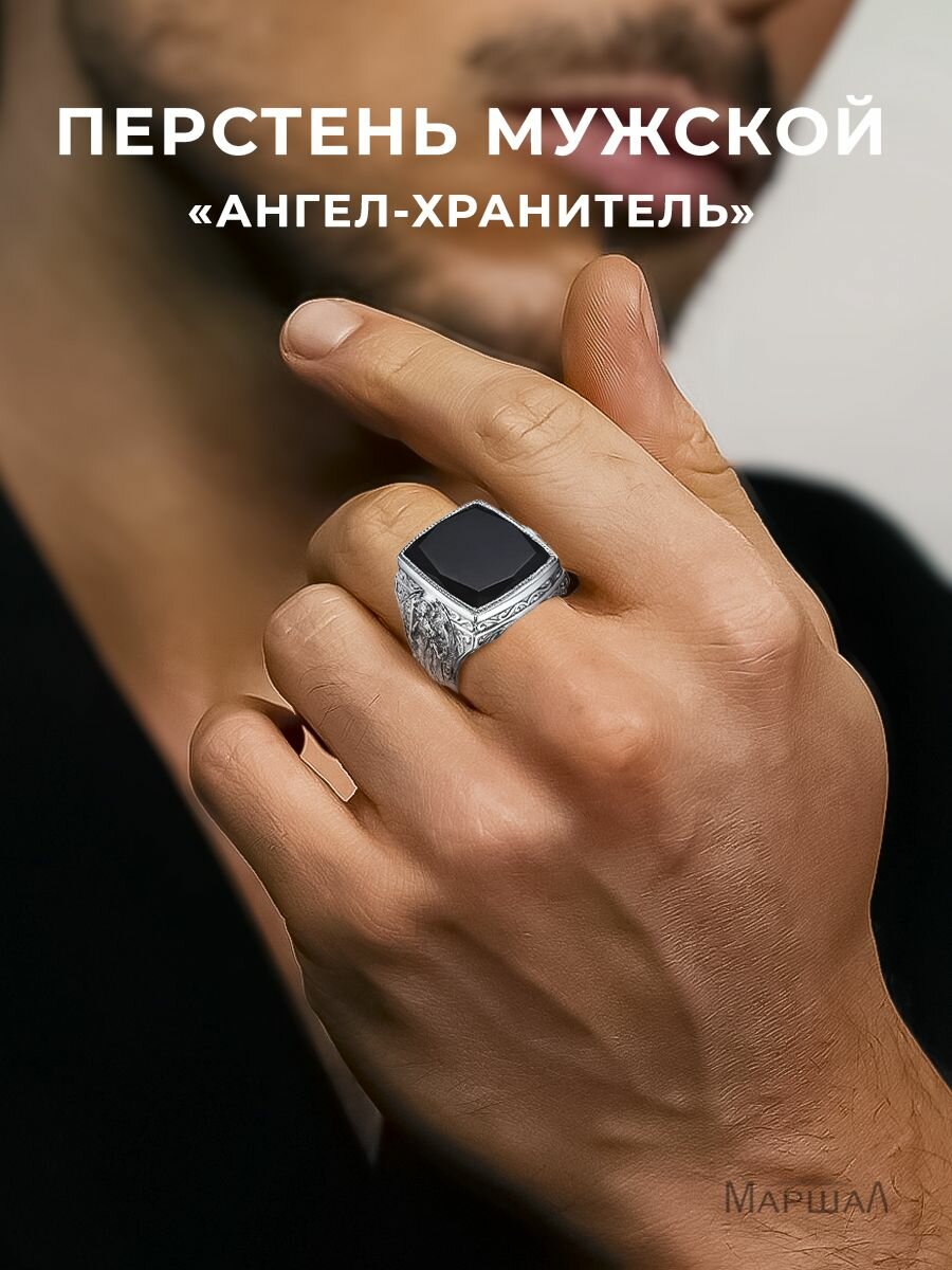 Печатка, серебро, 925 проба, родирование, фианит