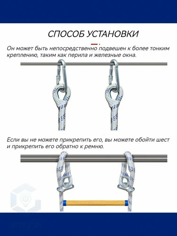 Лестница трансформер — фото 1