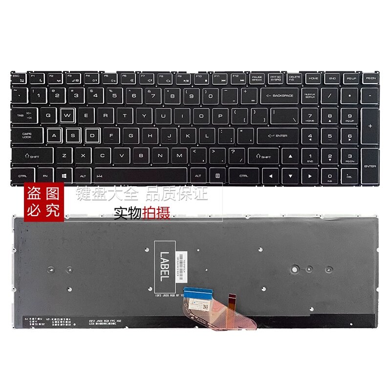 Подходит для клавиатуры ноутбука Thunderobot TR 911M Star Edition 911 Black Ghost 911Air 911-pro Совершенно новая,