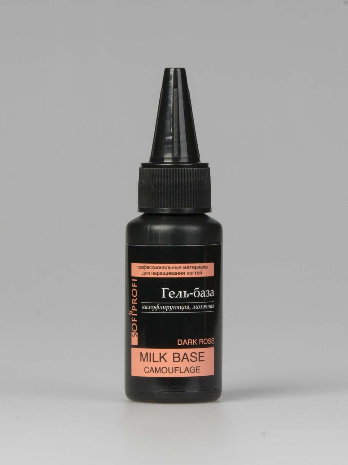 Гель база для ногтей молочная камуфлирующая Dark Rose Sofiprofi Milk Base Camouflage, 30 мл