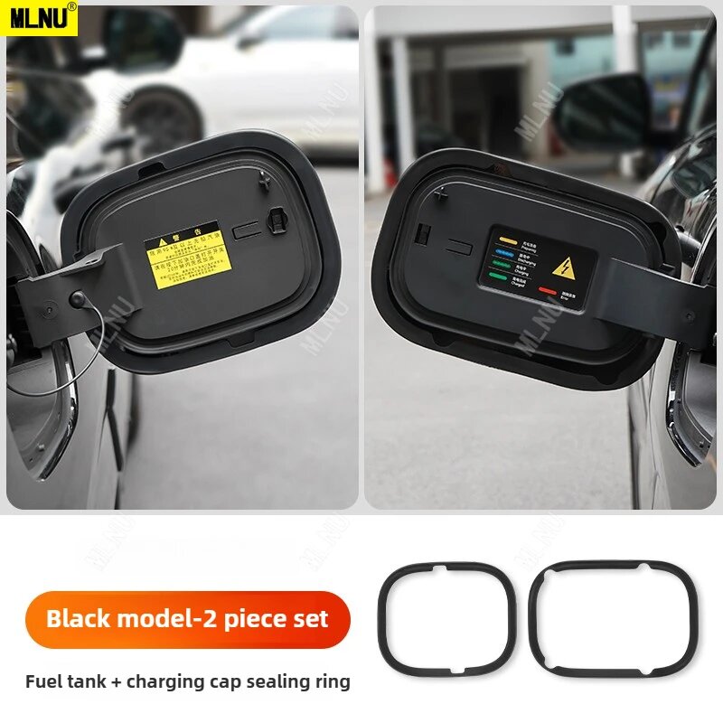 Уплотнительное кольцо крышки зарядки AITO M7 2023-2025, Стиль: fuel tank charge cap
