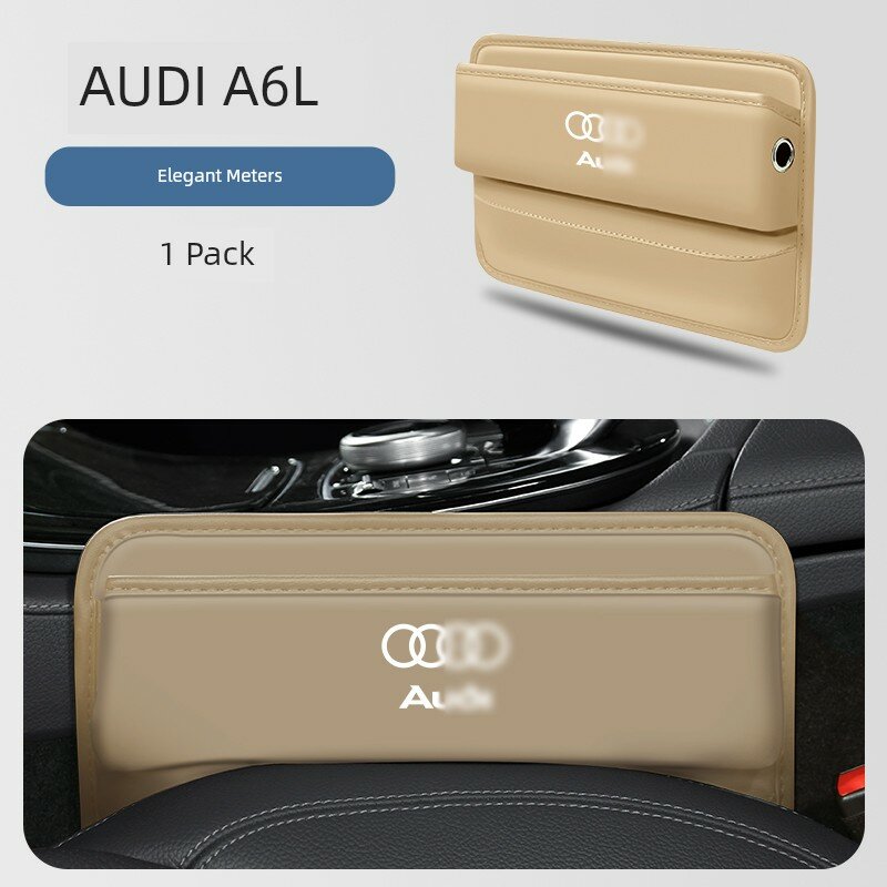 Подходит для Audi A6L/A4/A7L: органайзер для хранения в зазоре сидений, аксессуар для декора салона автомобиля. Audi