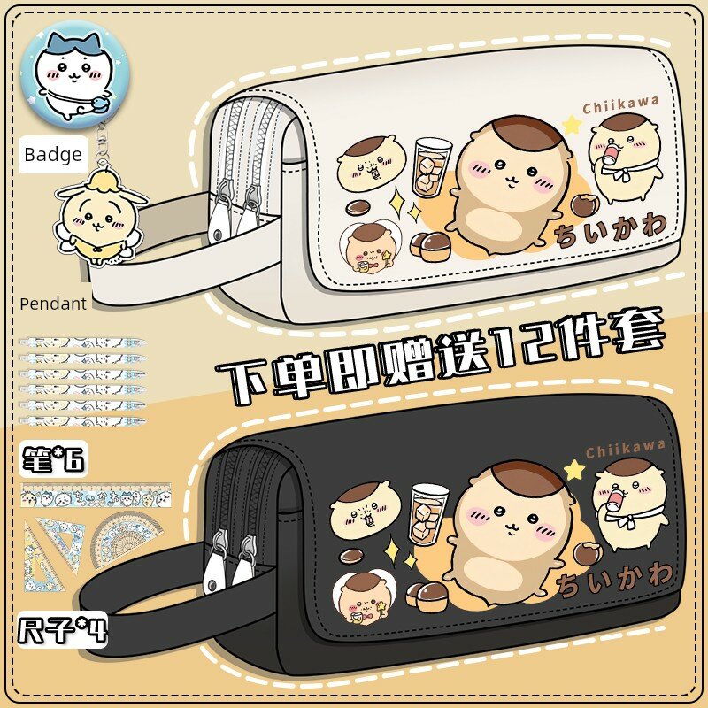 Пенал Chiikawa x Jiyikawa, маленький пенал Uzaki-chan, вместительный пенал для девочек Черный электронный