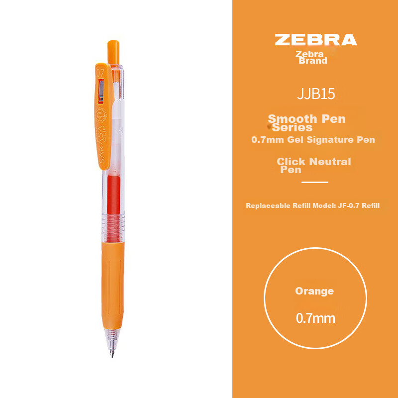 ZEBRA Brand Retractable Gel Pen, Shunli Pen Series, 0.7mm Bullet Tip Gel Pen, Signature Pen, JJB15, Orange