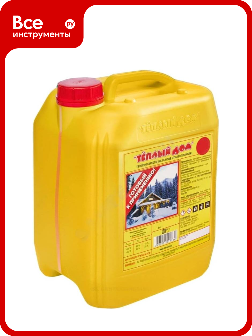 Антифриз Тёплый дом-30 20кг этиленгликоль 45% -31С канистра 119-0351, этиленгликоля