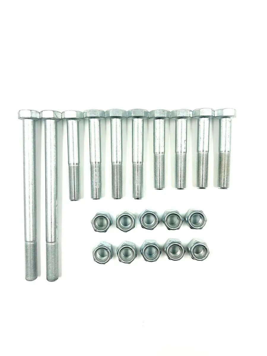 Болты реактивных тяг Ваз 2101-2107