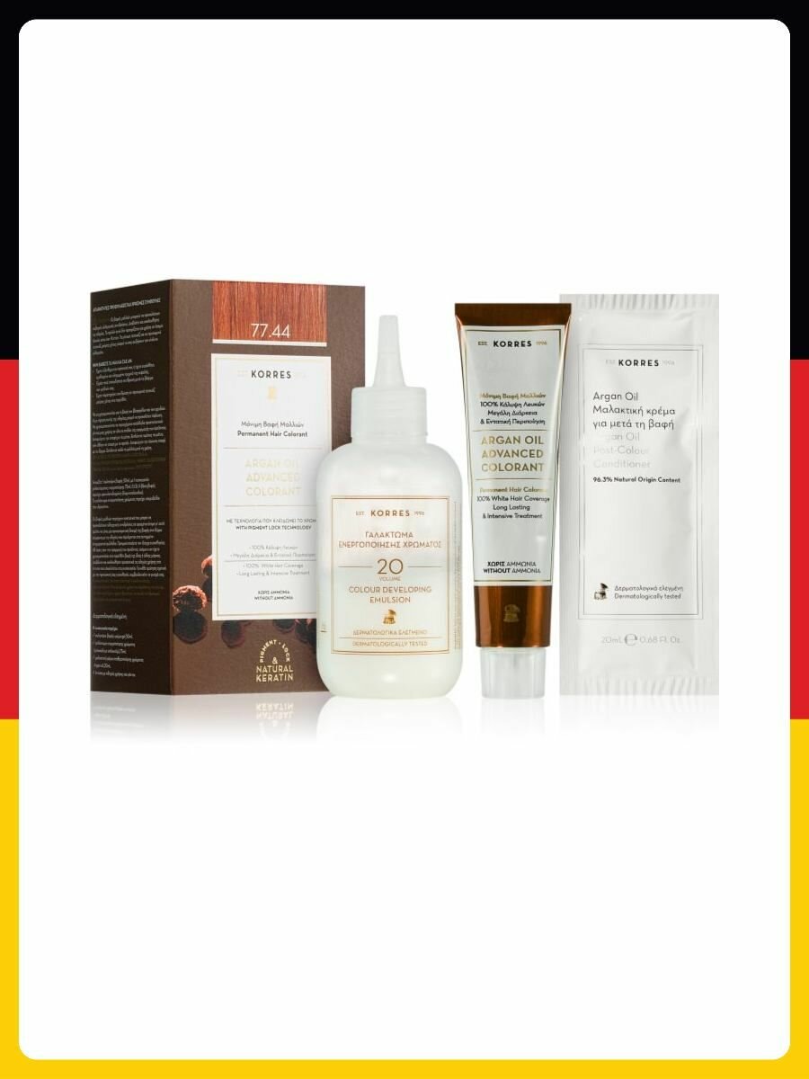 Краска для волос Korres Argan Oil Permanent Hair Color with Argan Oil 77.44 Intense Copper Blonde, 50 мл