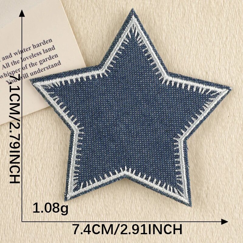 Джинсовая нашивка звезда, 7.4x7.1 см, цвет 3