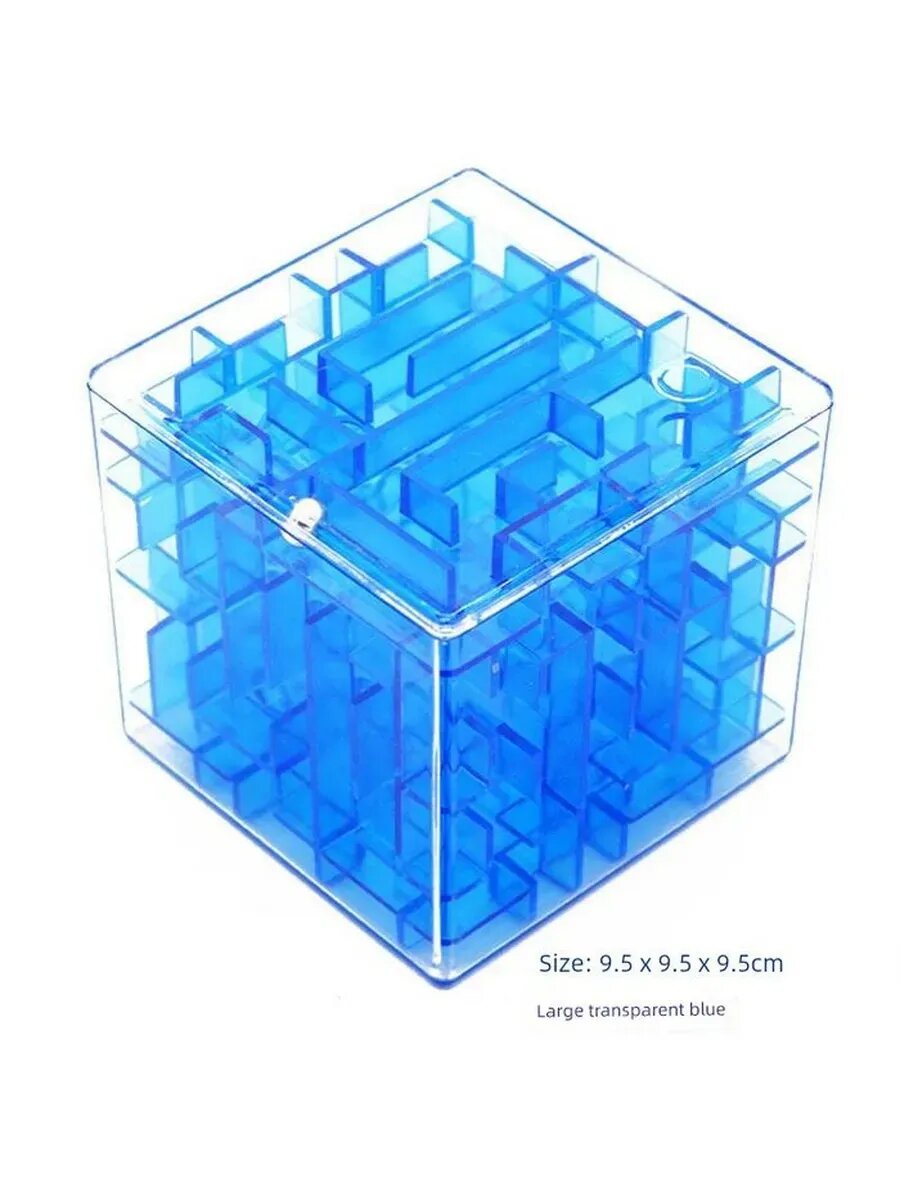 3D Лабиринт-куб (большой, прозрачный синий + гаджет)
