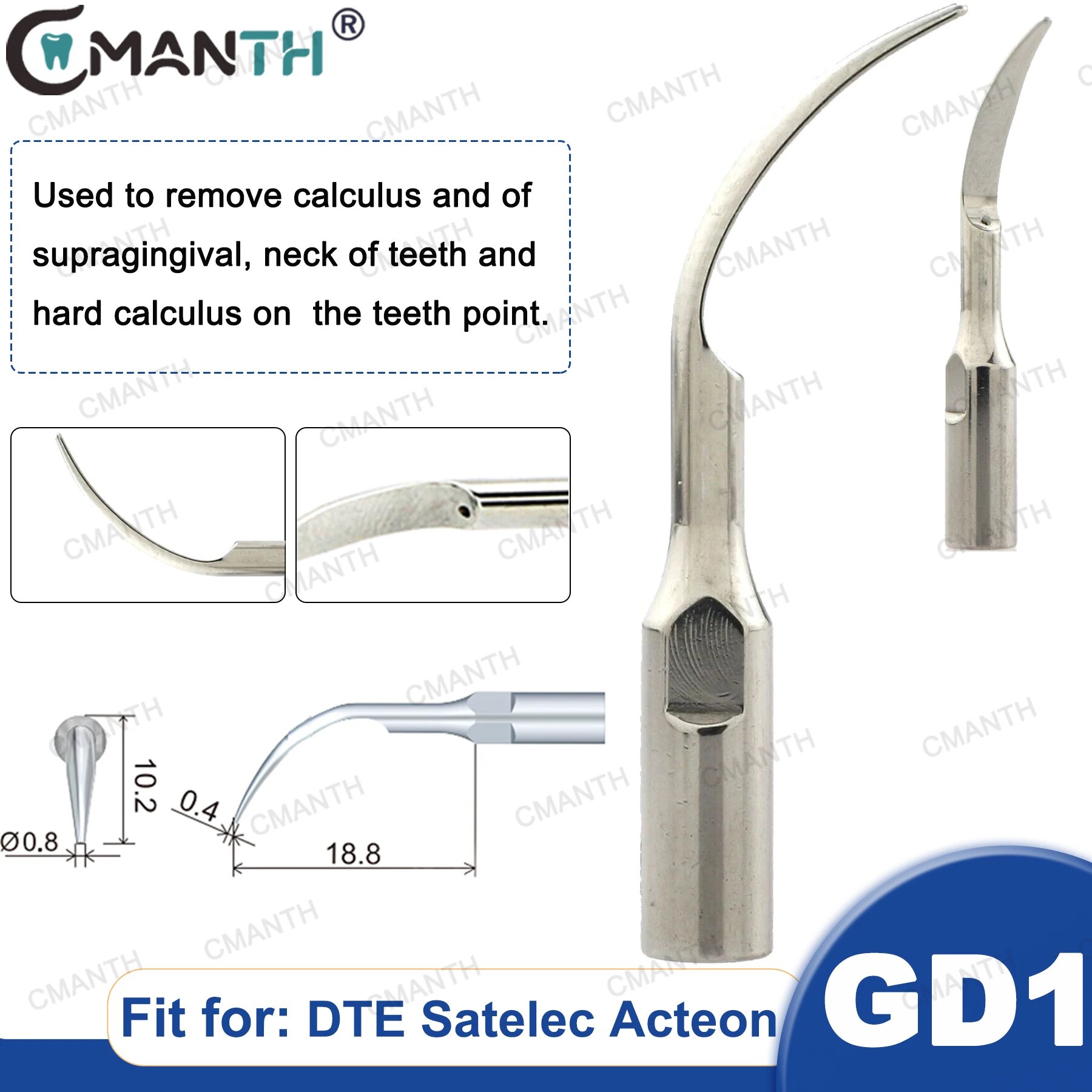 Насадки для ультразвукового скалера GD1 CMANTH GD1 1Pcs