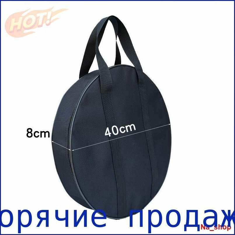 Чехол для бубна 40*8cm — фото 1