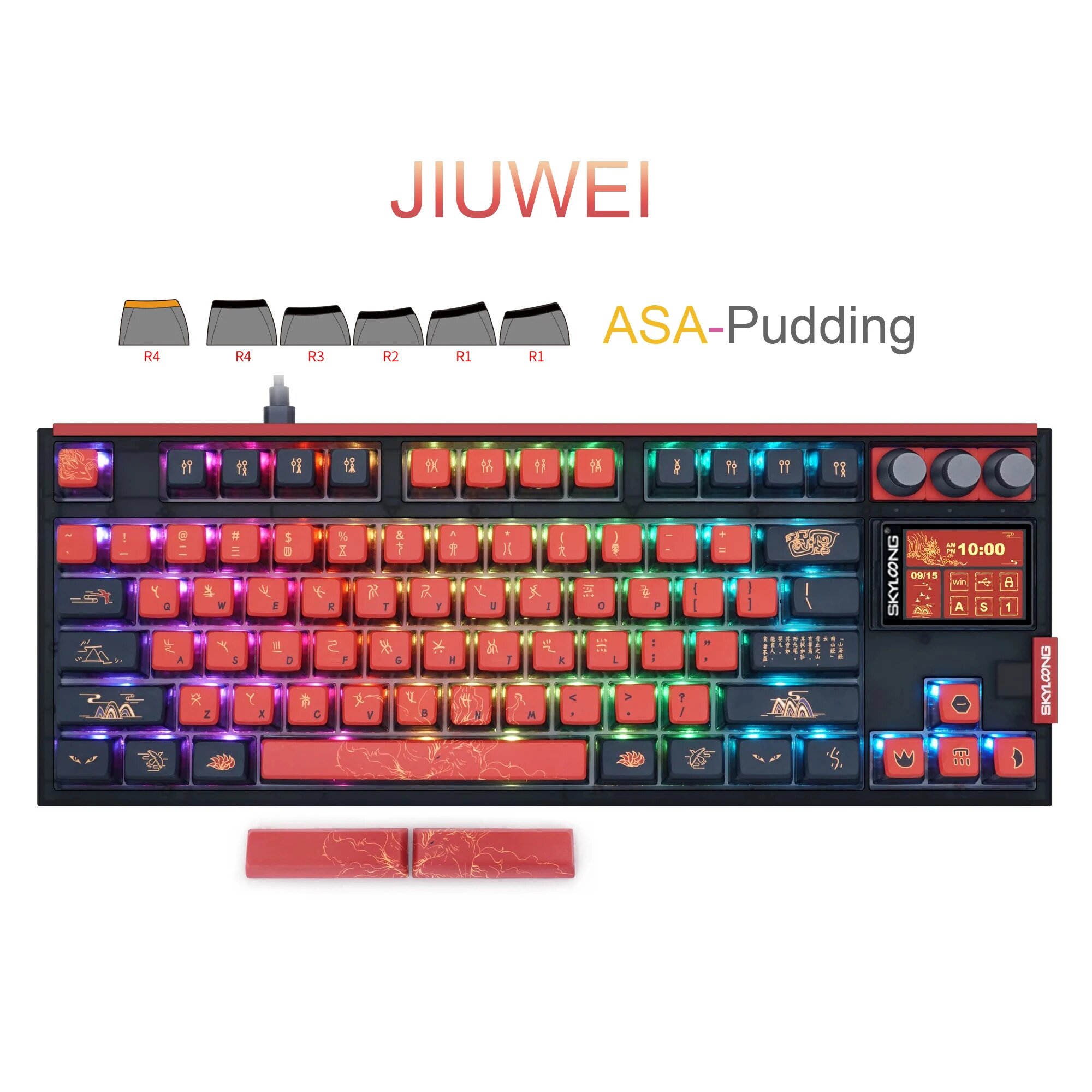 SKYLOONG GK87 Pro, Rose Brown, JIUWEI