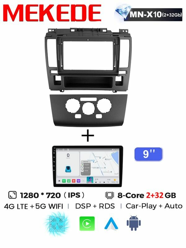 Магнитола 9" Mekede MN X10 Pro 2/32 Gb Nissan Tiida C11 2004-2013 F2 carplay