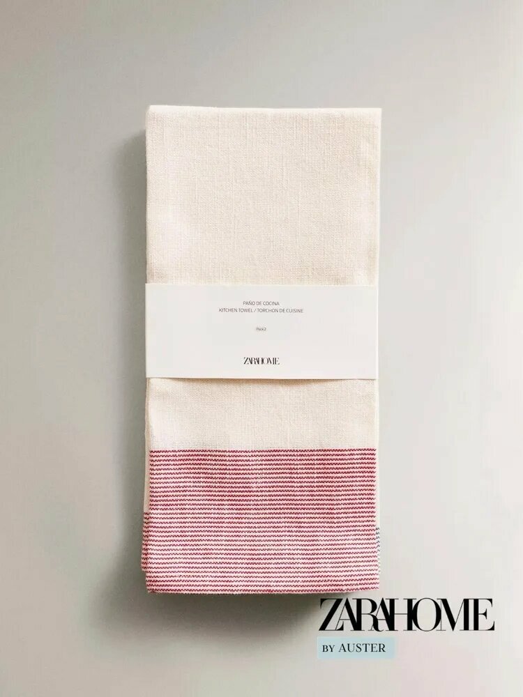 ZARA HOME Полотенце кухонное SET OF DYED THREAD TEA TOWELS, Льняная фактура, 50x70, 2шт