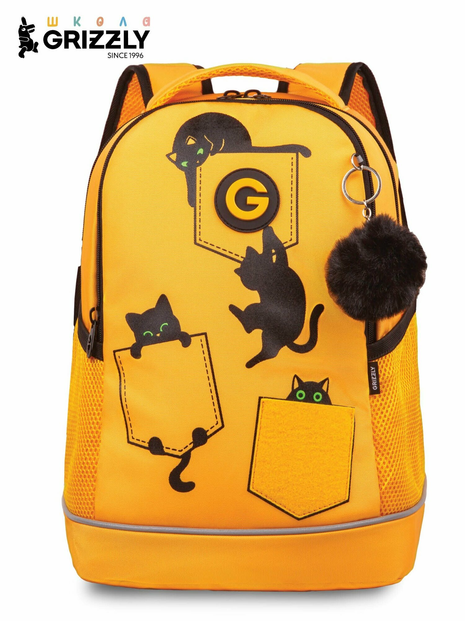 Рюкзак школьный GRIZZLY с карманом для ноутбука 13", жесткой спинкой, двумя отделениями, для девочки, RG-663-2