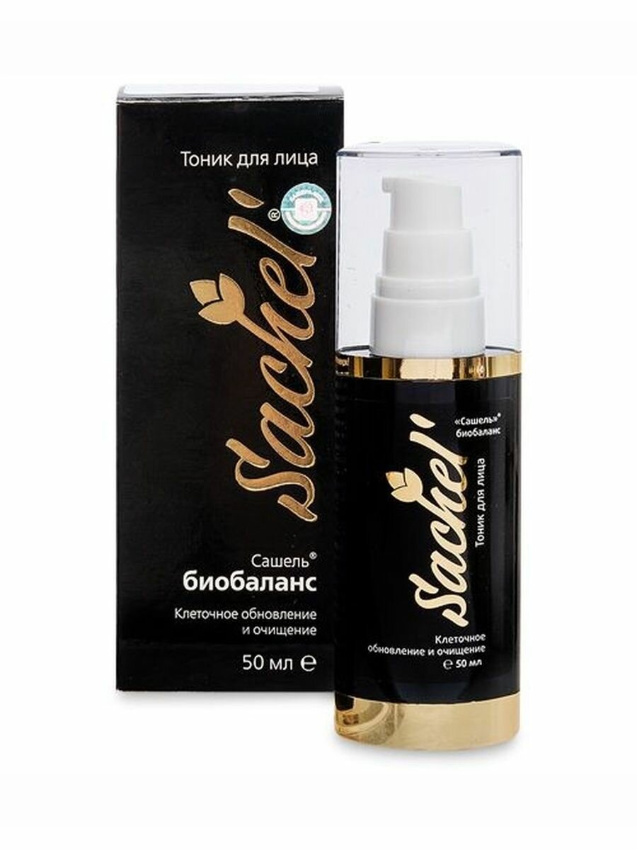 Тоник для лица Sachel "Биобаланс", натуральные экстракты, 50мл