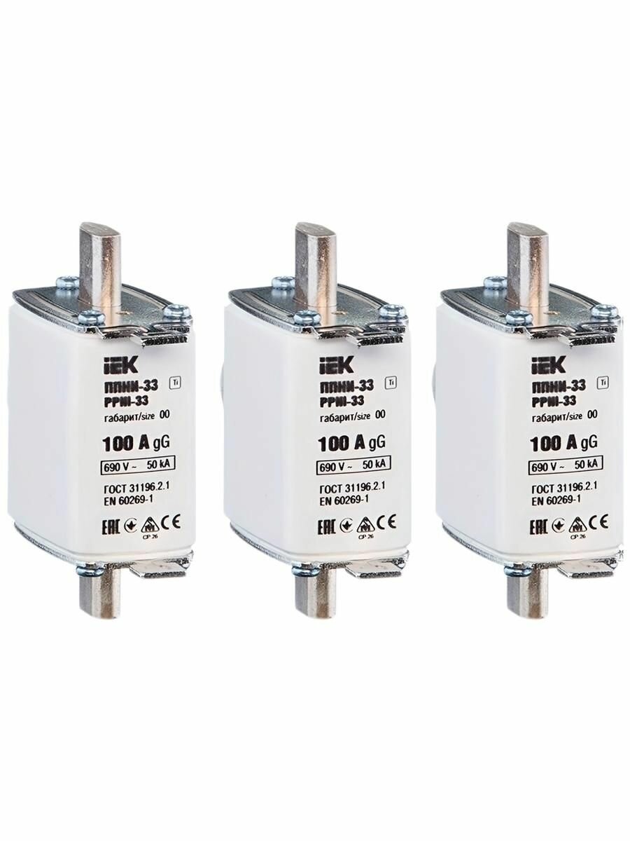 Вставка плавкая-/предохранитель ППНИ-33 габарит 00 100А, DPP10-100