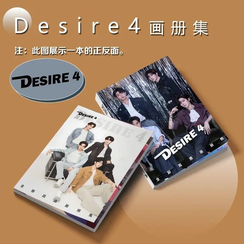 ABO Desire4 Huang Xing Qiu Dingjie Jiang Heng Li Peien Фотокнига с аксессуарами 1pcs photobook