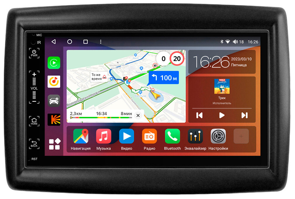 Штатная магнитола Renault Megane II 2002-2009 Canbox H-Line 5513-RP-RNMGC-122 Android 10 (4G-SIM, 4/64, DSP, IPS)