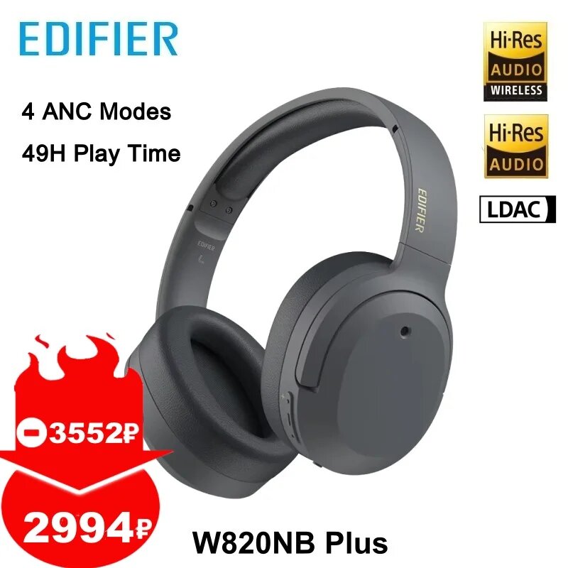 Edifier W820NB Plus Беспроводные наушники