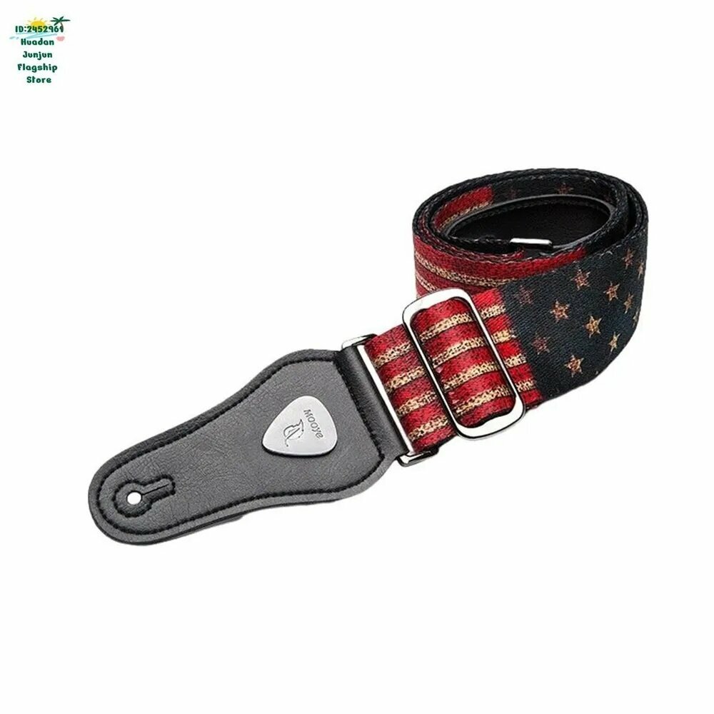 Ремень для гитары регулируемый Ремешок с принтом Подходит для электрического баса и электрогитары