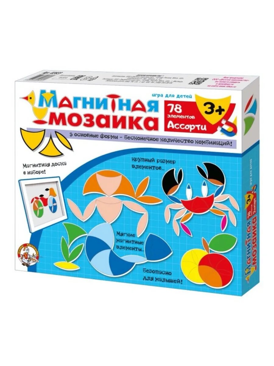 Мозаика магнитная /Ассорти/ 78 эл