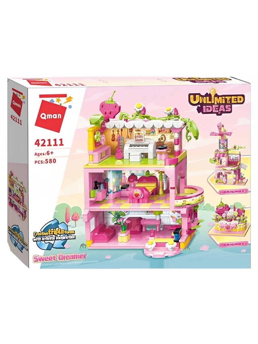 Конструктор пластиковый /Кафе/ (580 дет.) ( Арт. 42111Q)