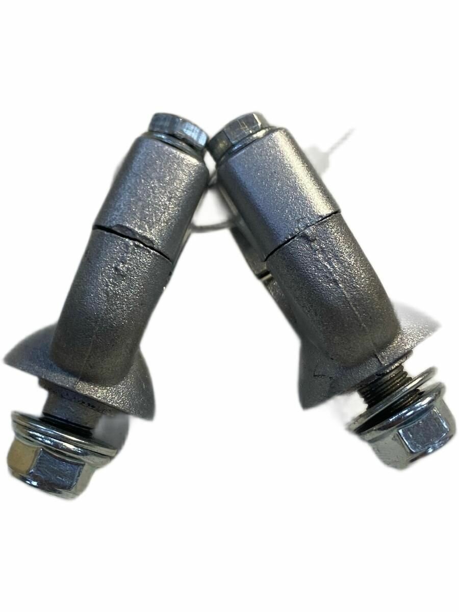 Крепление руля мопед Альфа (пара)