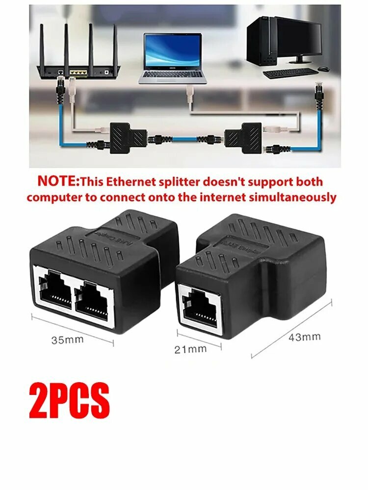 Сетевой кабель RJ45, разветвитель, удлинитель, адаптер-разъем