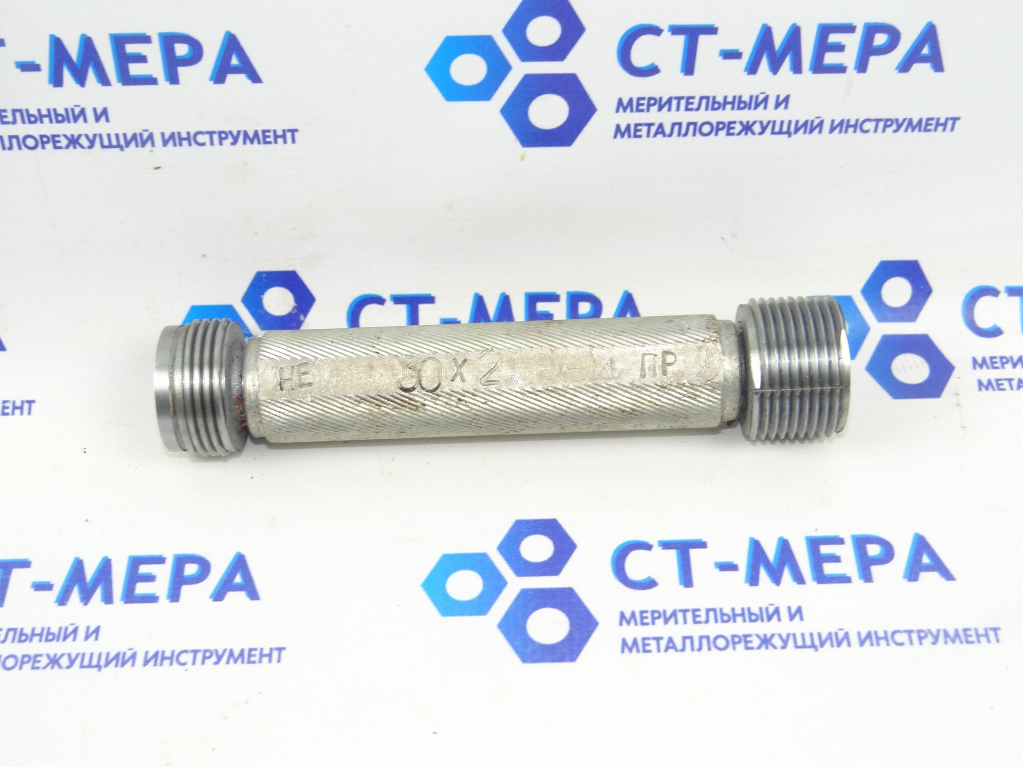 Калибр пробка М30х2 4Н5Н/5Н6Н ПР-НЕ с ручкой