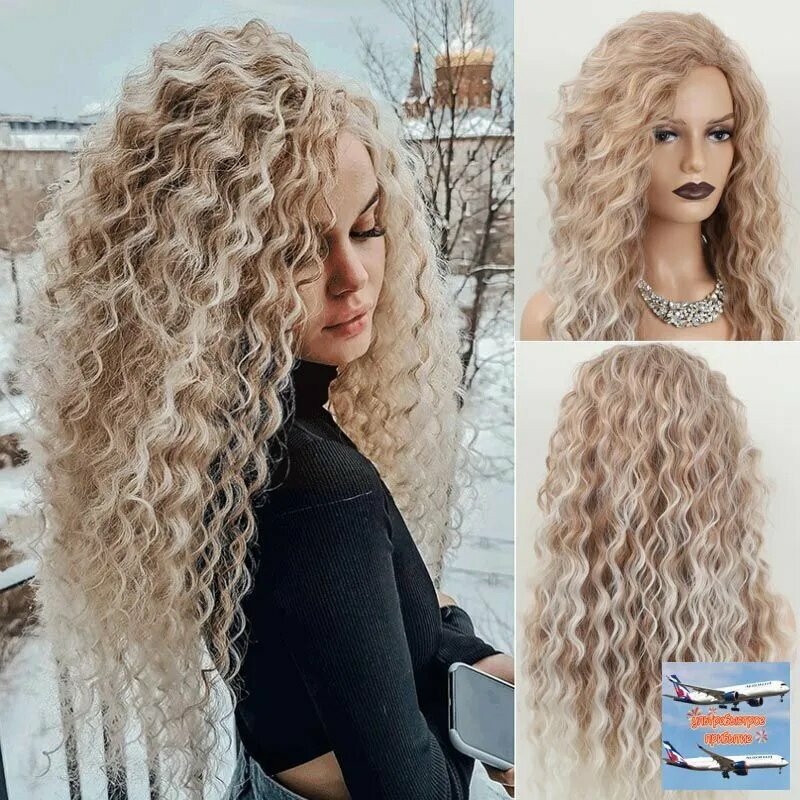 Женский парик / волнистые вьющиеся волосы длинный