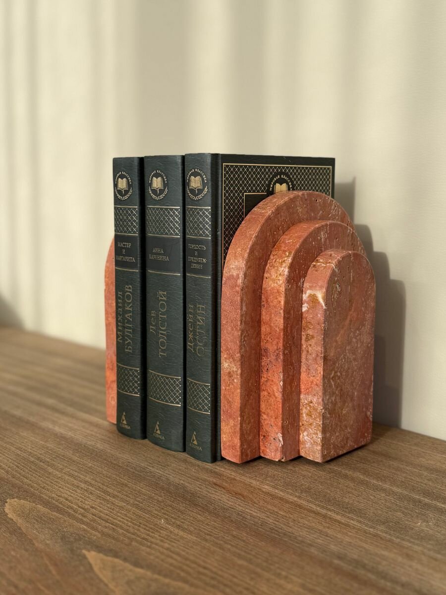 Стоппер для книг из натурального травертина Red