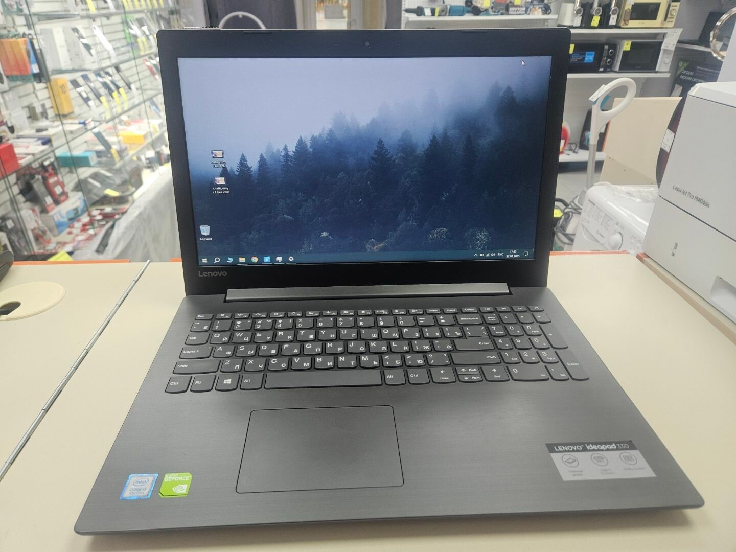 15.6" Ноутбук Lenovo 330-15IKB, Экран HD TNFilm, Процессор Core I5 8250U 3.4 ГГц, ОЗУ 8 Гб HDD 1 Тб, Видео GeForce MX150 2 Гб, Win10Home, Серый б/у уценка