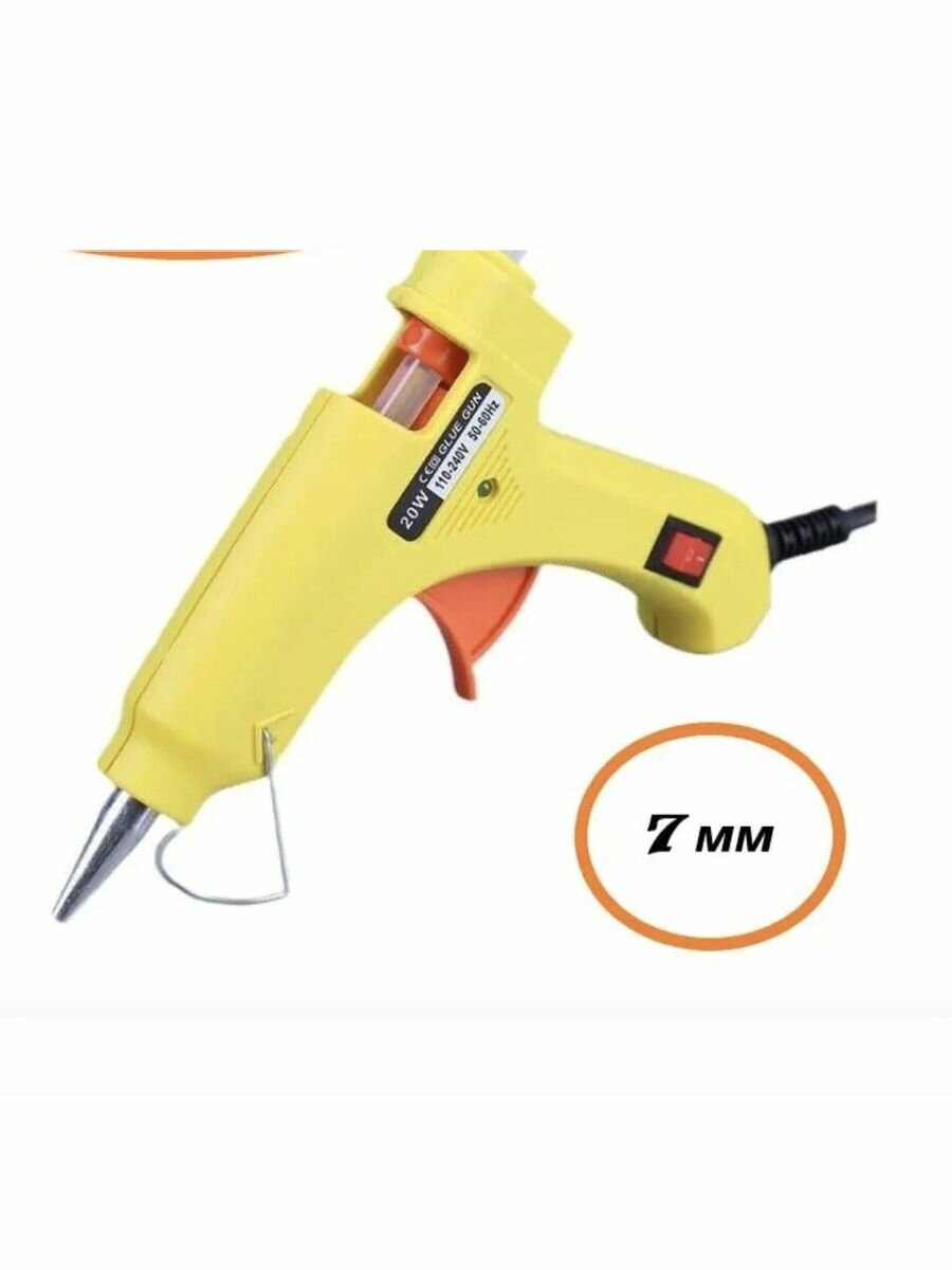 Клеевой пистолет, диаметр стержня 7 мм, (термопистолет), желтый