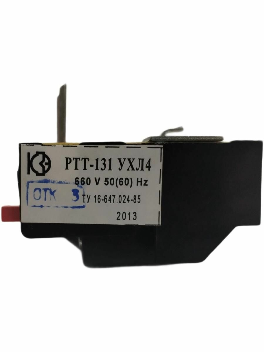РТТ-131 УХЛ4 Кашин, 13,6-18,4A, Реле электротепловое токовое, 660V, 50-60Hz