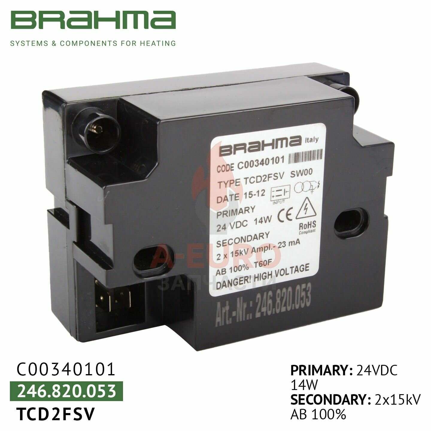 Трансформатор Brahma TCD2FSV, C00340101